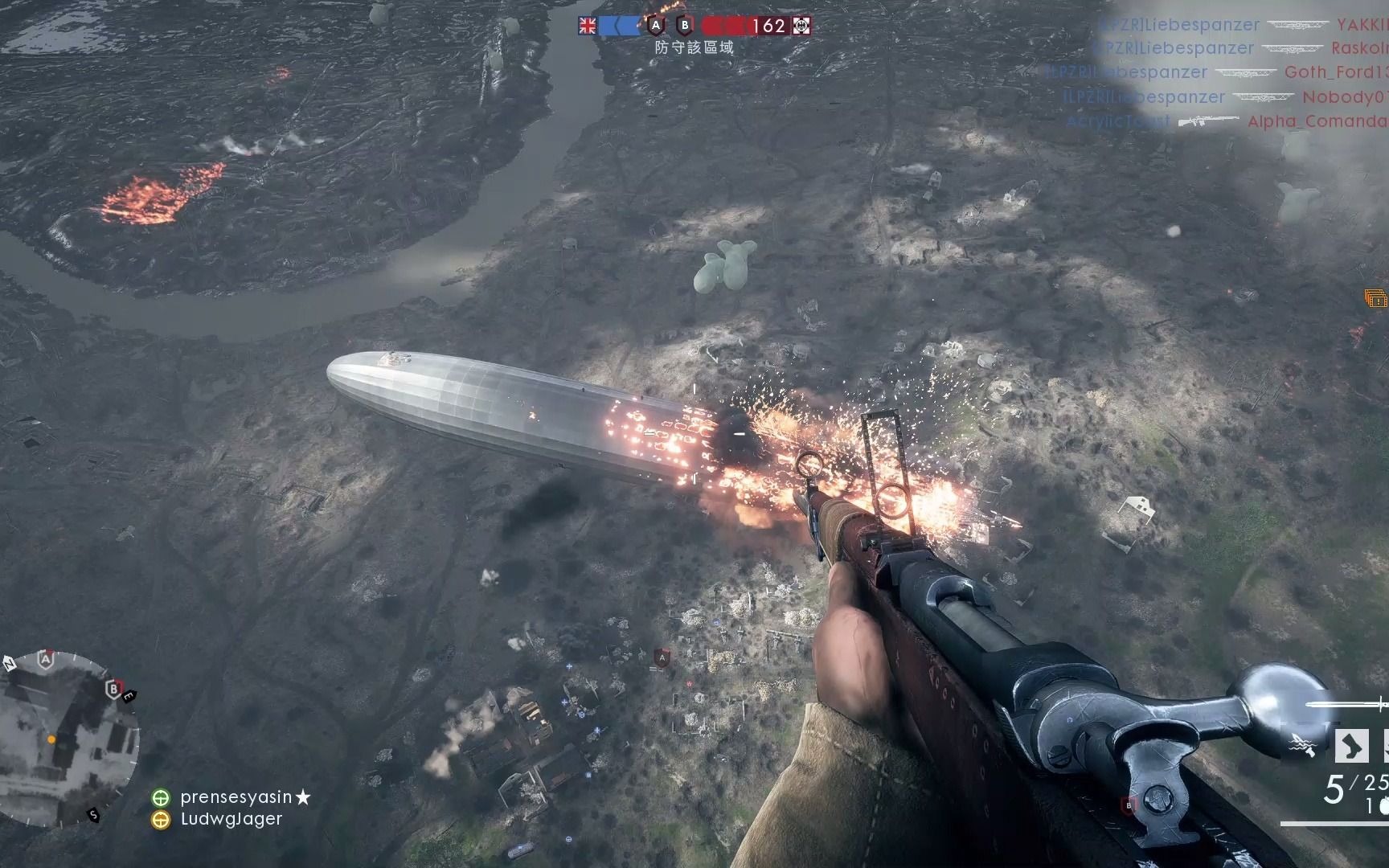 Battlefield™ 1 战地1齐柏林飞艇坠毁全过程_网络游戏热门视频