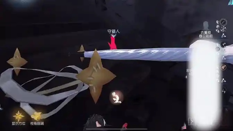 真是一场酣畅淋漓的游戏第五人格太好了是第五人格我们有救了创出...