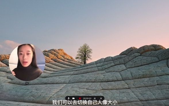 芦笋 - 极简录屏、一键分享、花样互动