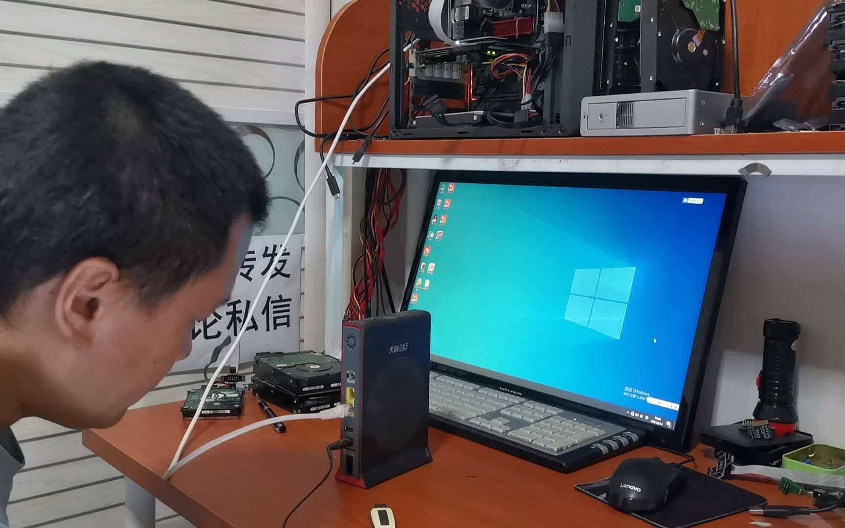 小白也能做家庭存储服务器,利用废旧硬盘和光纤猫.