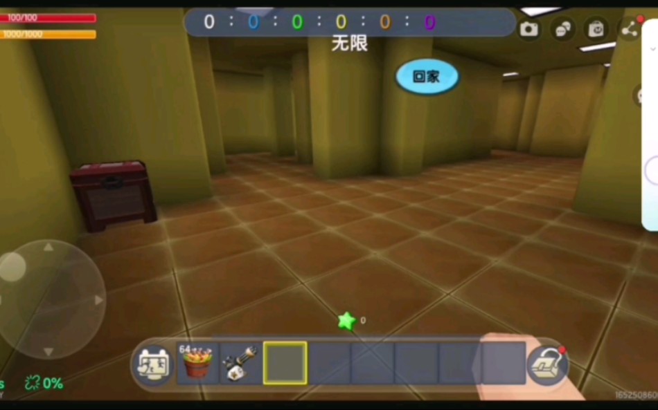 迷你世界后室地图