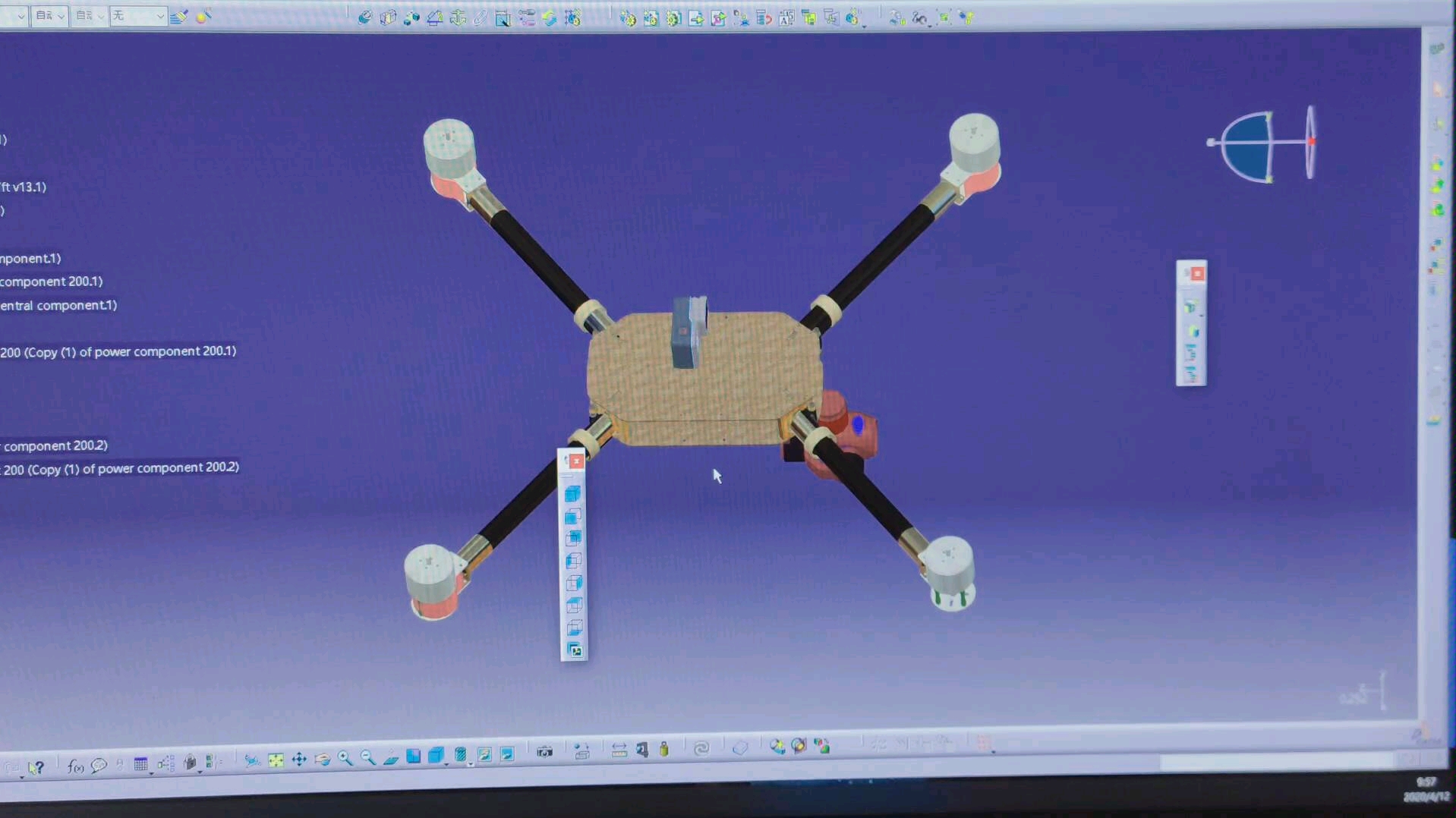 catia 有限元分析 多旋翼结构分析