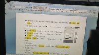ps画笔和铅笔工具