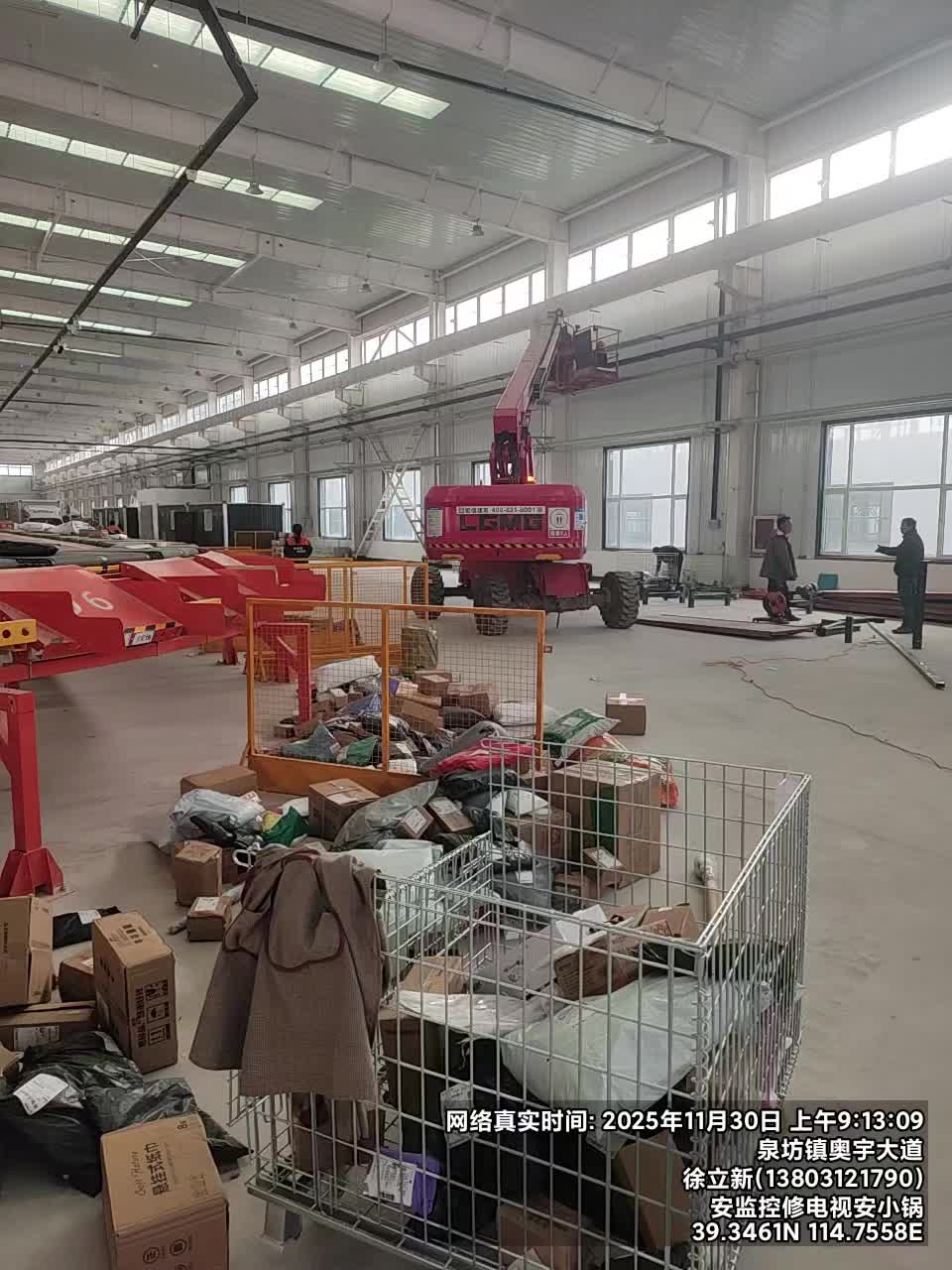 #实拍原视频 高科技产物入注涞源,电脑分拣快递,一小时两万件。念...