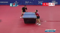 许昕vs水谷隼 2014仁川亚运会 团体赛半决赛【乒乓球】