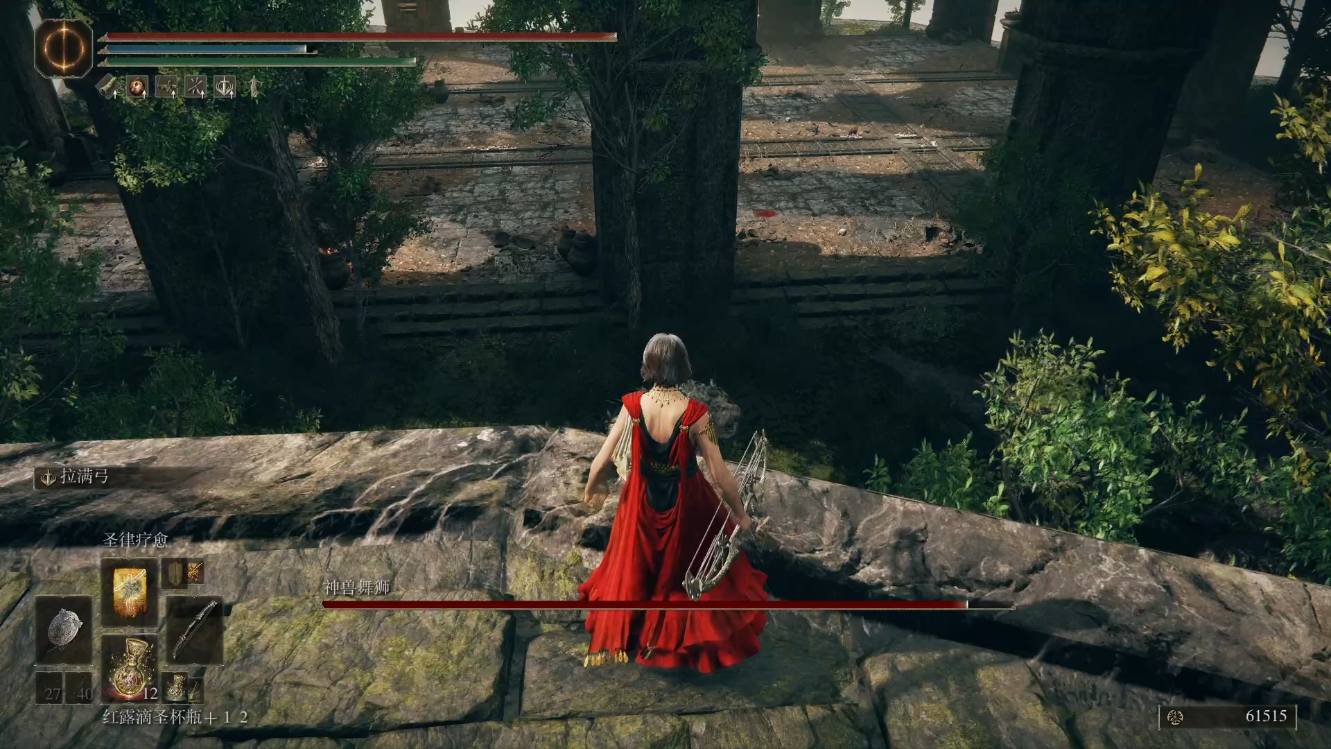 《艾尔登法环DLC》打神兽舞狮(咒死)_单机游戏热门视频