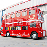 惠福莱移动餐车 