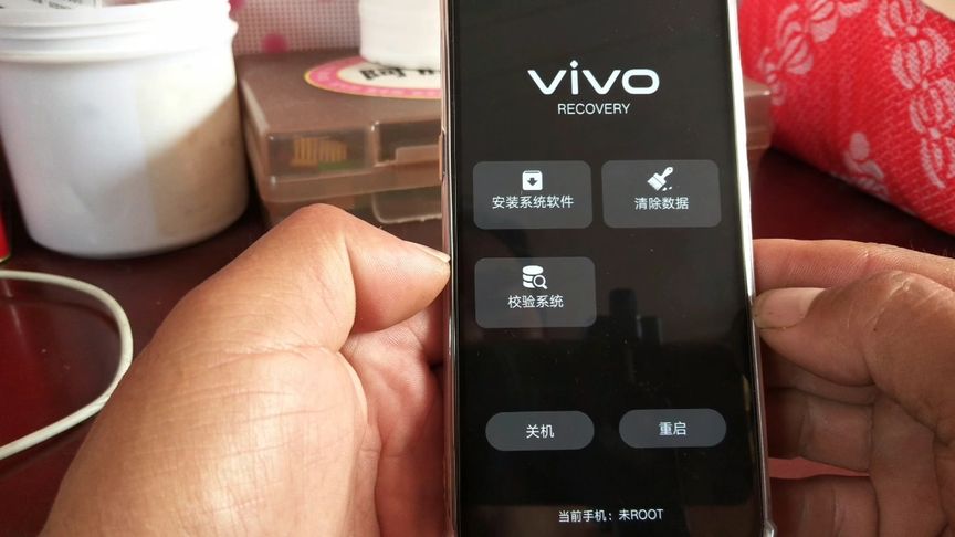 有vivox23手机的朋友福音来了,这样操作让你的手机跟新机一样。
