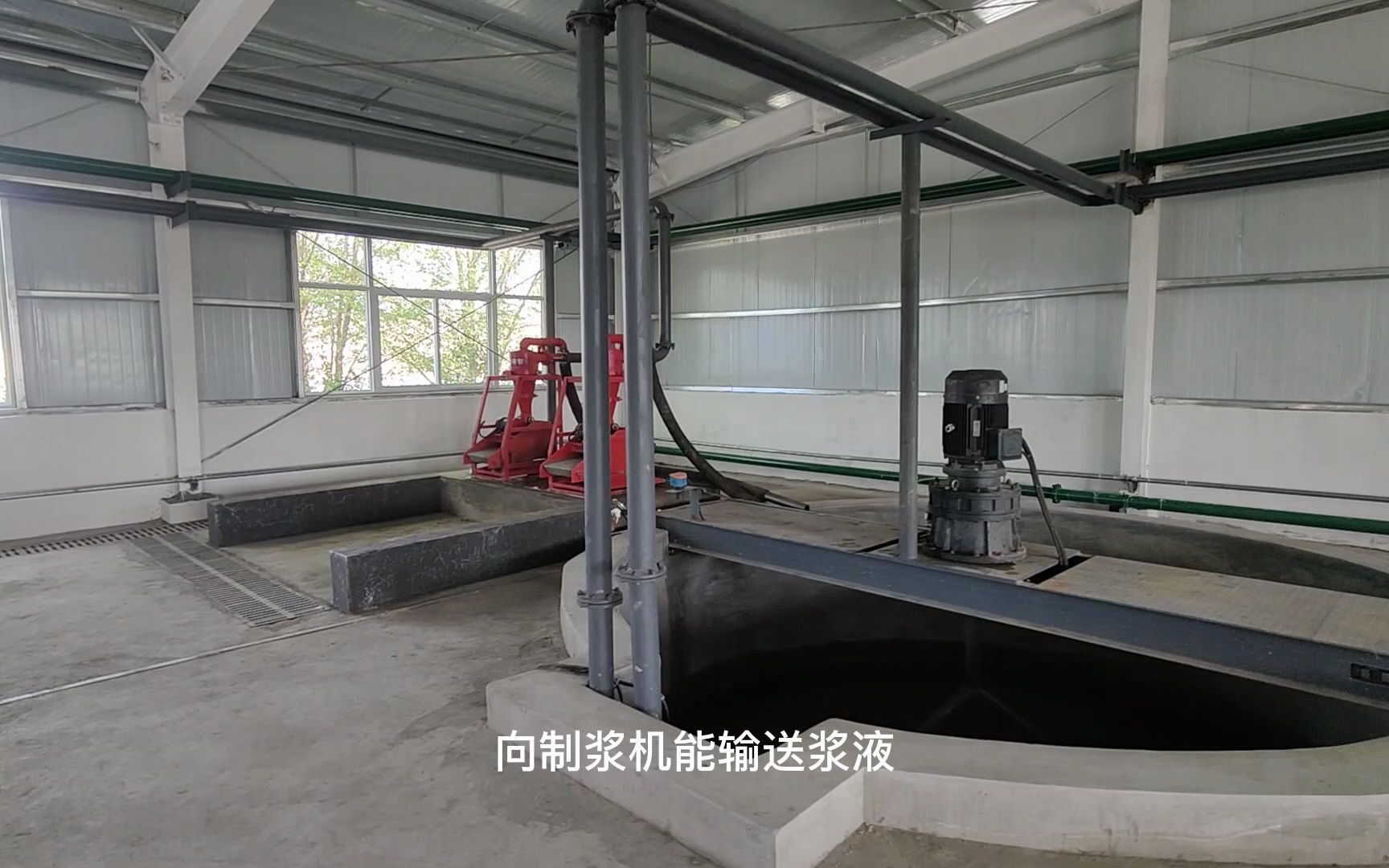 刚买的高速涡流制浆机,24小时快速安装,1小时就能搞定120m³浆液