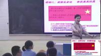 弘扬中华优秀传统文化与民族精神(一等奖)-高中政治优质课(2022年)