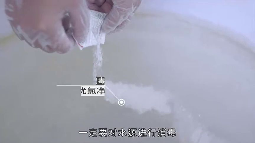 健康全科普:重视饮水卫生,保障健康生活