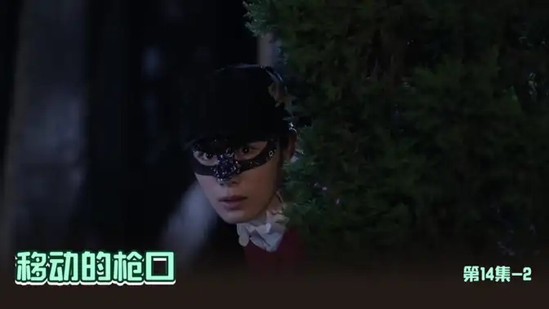 移动的枪口:小兵迷糊闯大祸?(72)