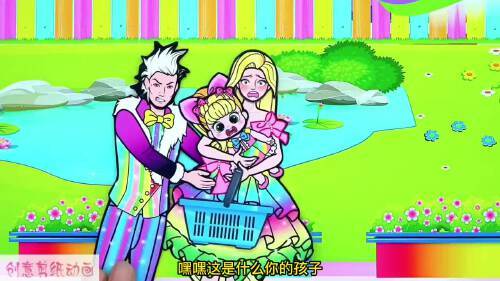 剪纸动画:佛系带娃VS传统带娃,俩家孩子都有什么不同之处呢?