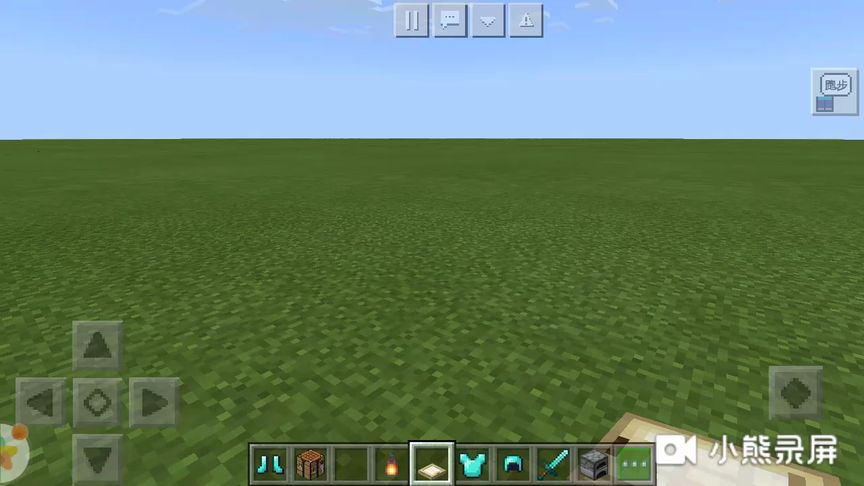 我的世界教程2:命令方块如何拿到手中