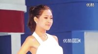 【拍客】2013长沙车展车模集锦