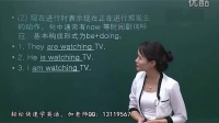 新概念英语口语 英语语法[名词用法]英语双重所有格