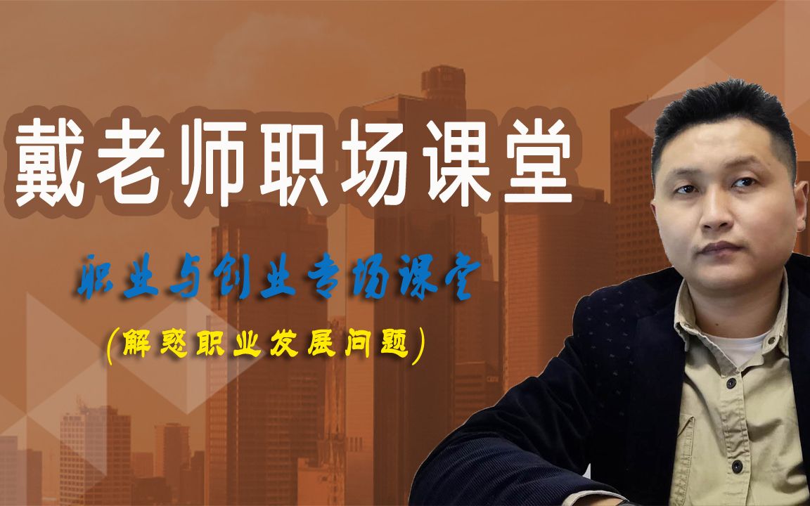 行业发展和市场竞争出现问题怎么办?政府干预的作用有可能不理想