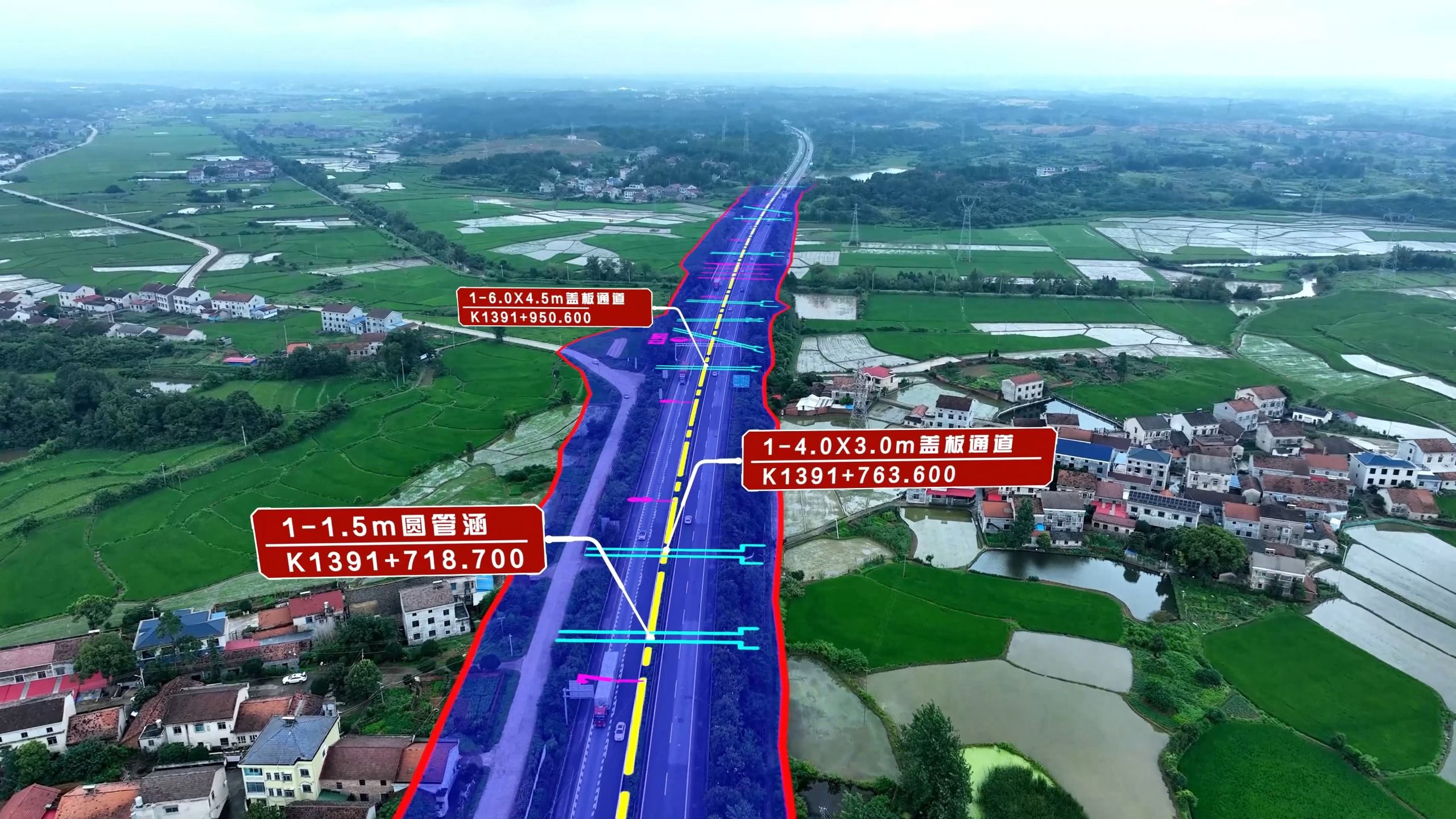 CAD道路工程线图纸航拍实景合成#航拍实景合成#BIM模型航拍实景合成
