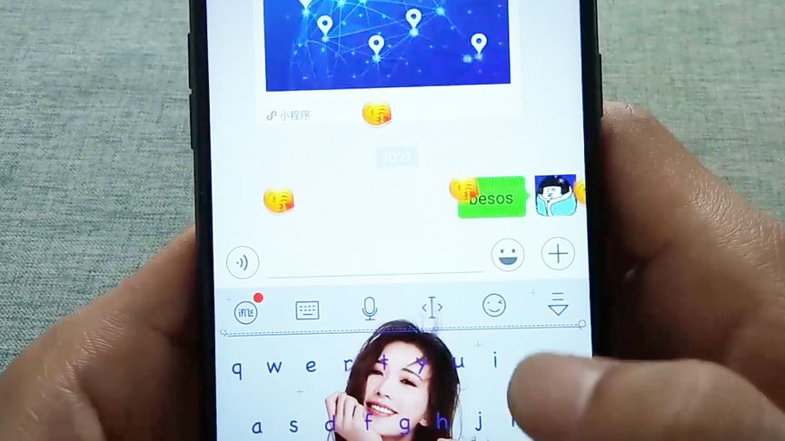 分享微信聊天小彩蛋,只需输入这些神秘代码,就能欣赏好玩的特效