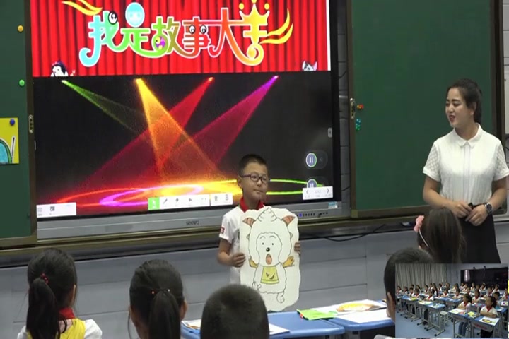 ...美术二年级上册《1. 神奇的小画册》-柏老师优质课公开课教学视频