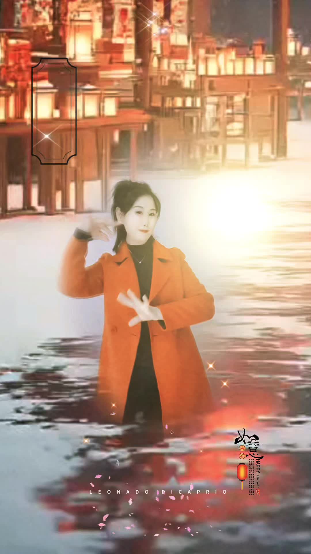 过年倒计时开始了,过年的气氛提前搞起来～@抖音小助手