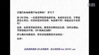 led显示屏故障_led显示屏故障维修