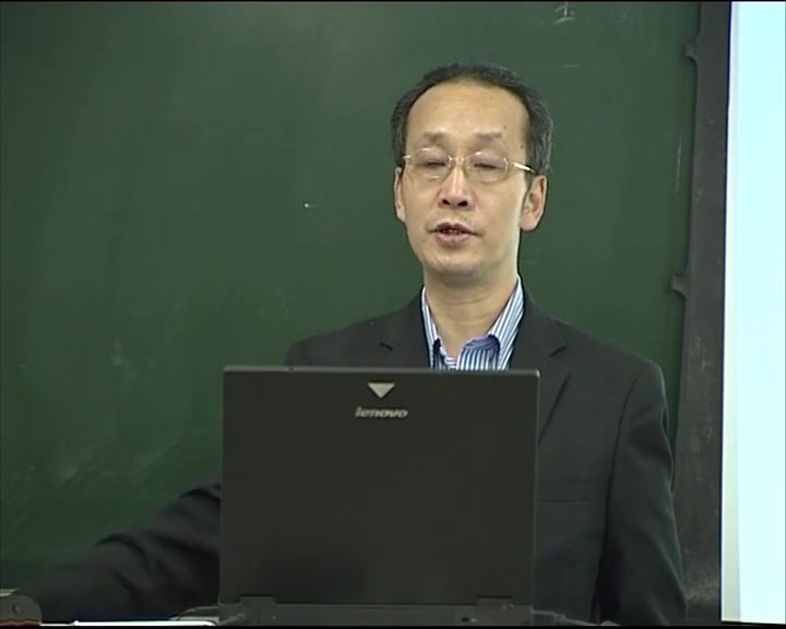 【公共政策概论】西南交通大学丨含课件