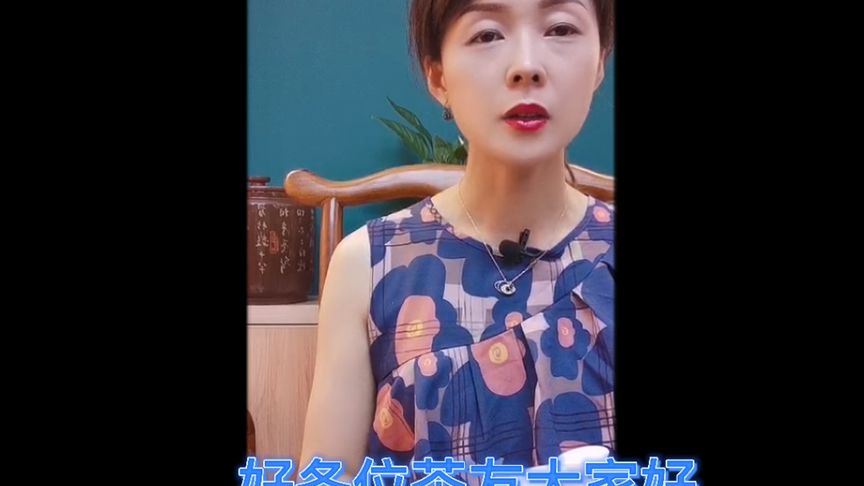 普洱茶和陈皮冲泡