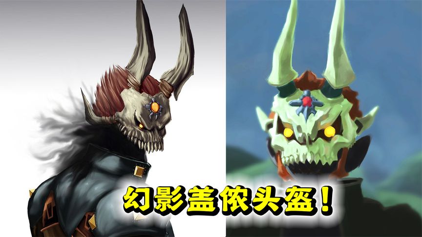 幻影盖侬头盔到底在哪?老肉来到了一个瀑布群!塞尔达传说47b