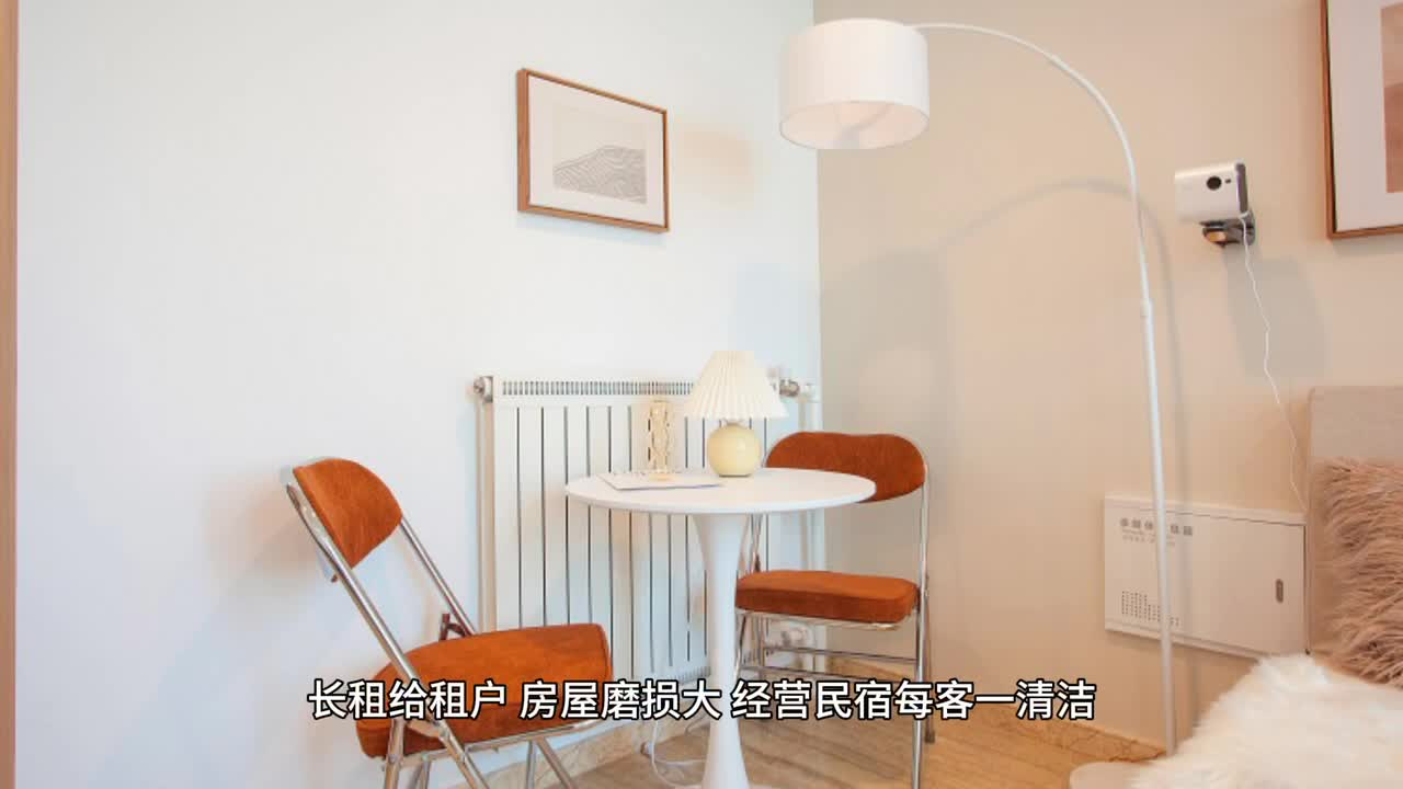 民宿托管排名 民宿托管盘点