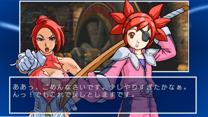 另一款爆衣格斗游戏《斗鱼》,饿狼传说原班人马打造