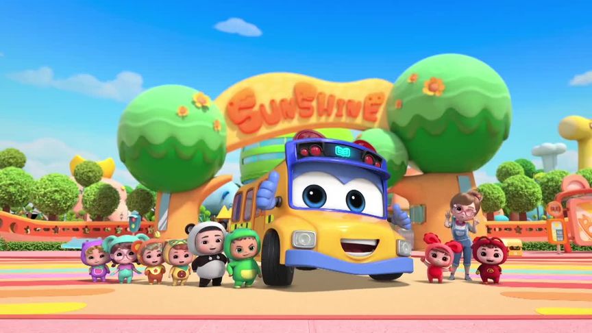 百变校巴歌德,守护小朋友的安全,儿童学颜色早教动画 五 (10)