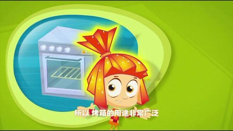 螺丝钉知识小课堂---烤箱是怎么工作的呢?