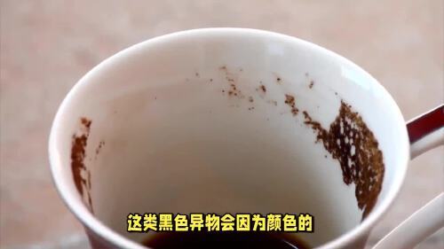 为什么拿铁里有咖啡渣?萃取的咖啡有粉是怎么回事?咖啡能吃吗