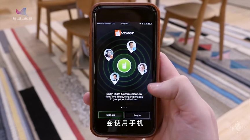 从1G到5G,通讯究竟改变了什么?