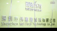 乐驾行车记录仪