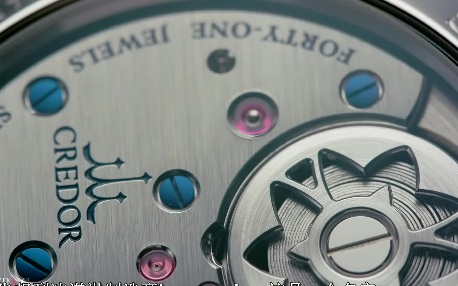 为什么这款不知名的日本手表要花费£50,000英镑