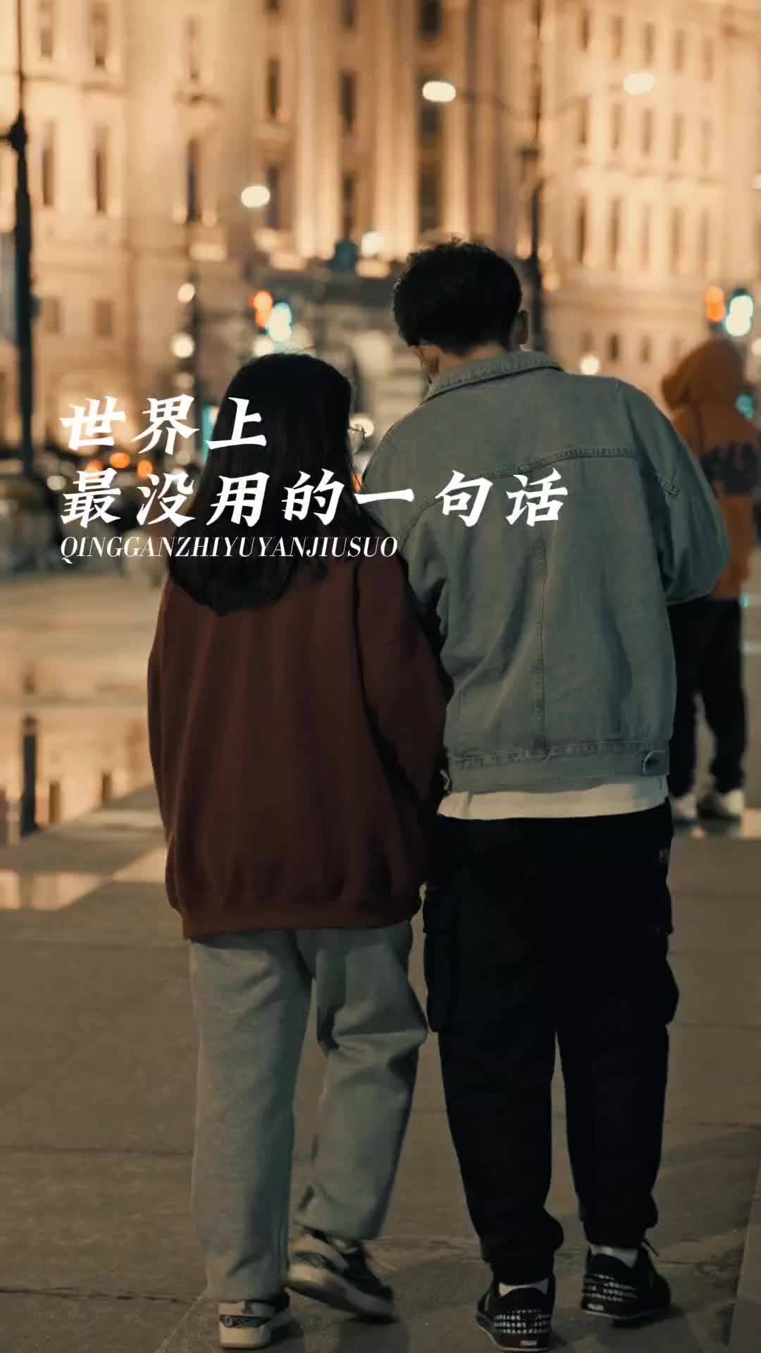 世界上最没用的东西