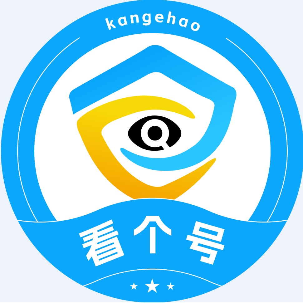 小宝cf穿越鉴定 