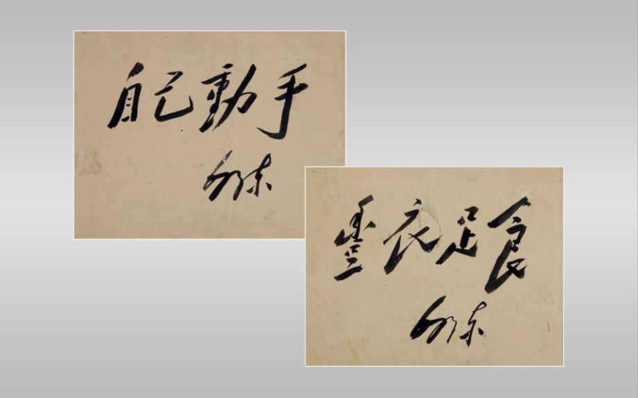 华为鸿蒙app开发