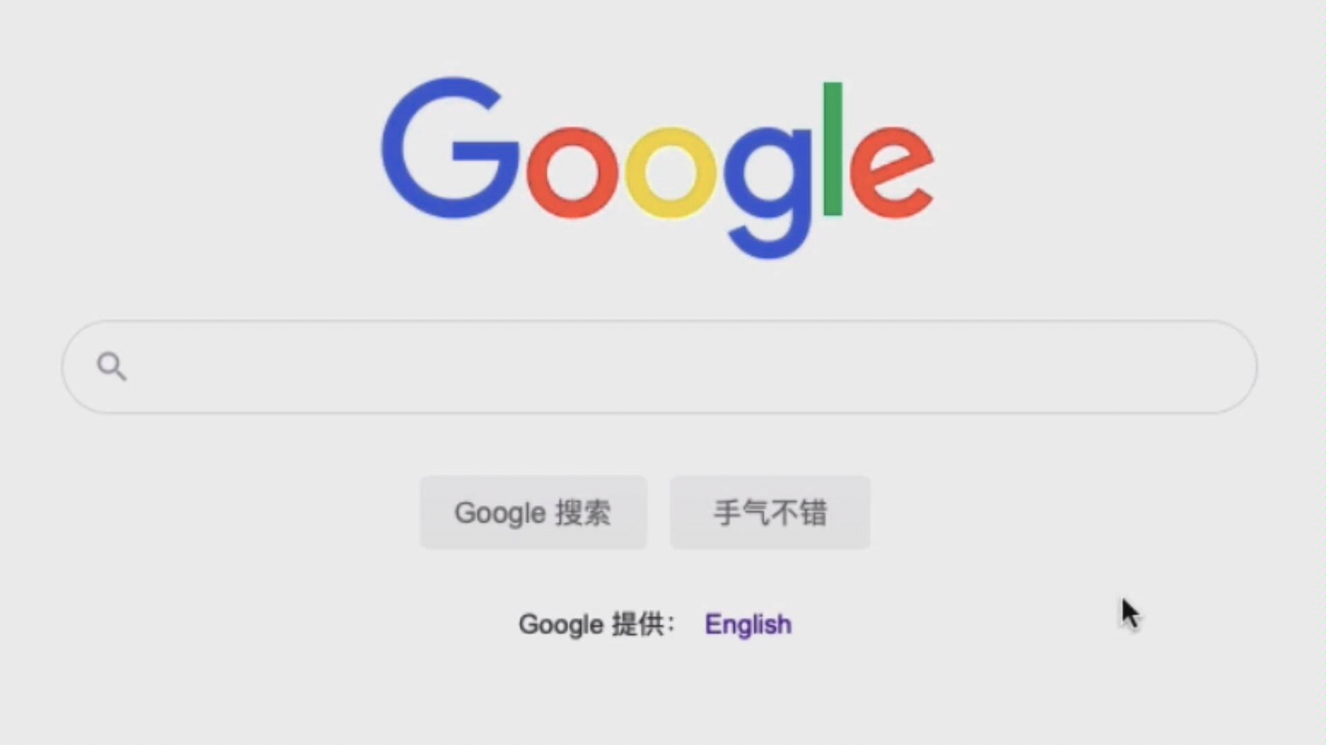 PR 关键帧+贝赛尔曲线