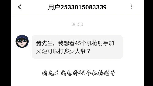 pvz:咖啡豆的真实用法,当双发射手吃了魅惑菇的咖啡豆
