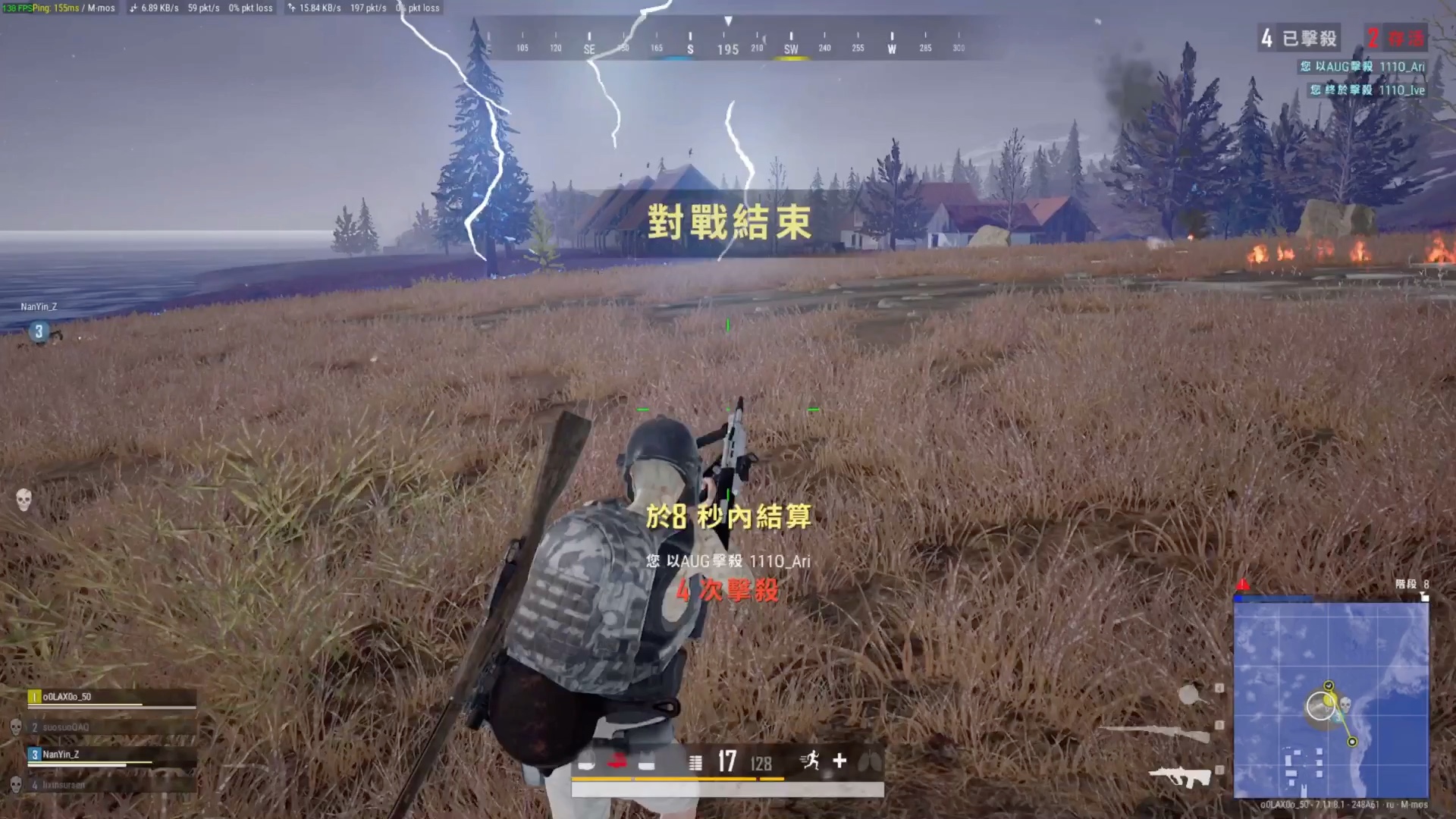 感受一下2k 60帧的画质