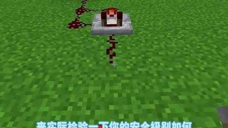4.我的世界:塔防系列模组。完成最后的逃生装置