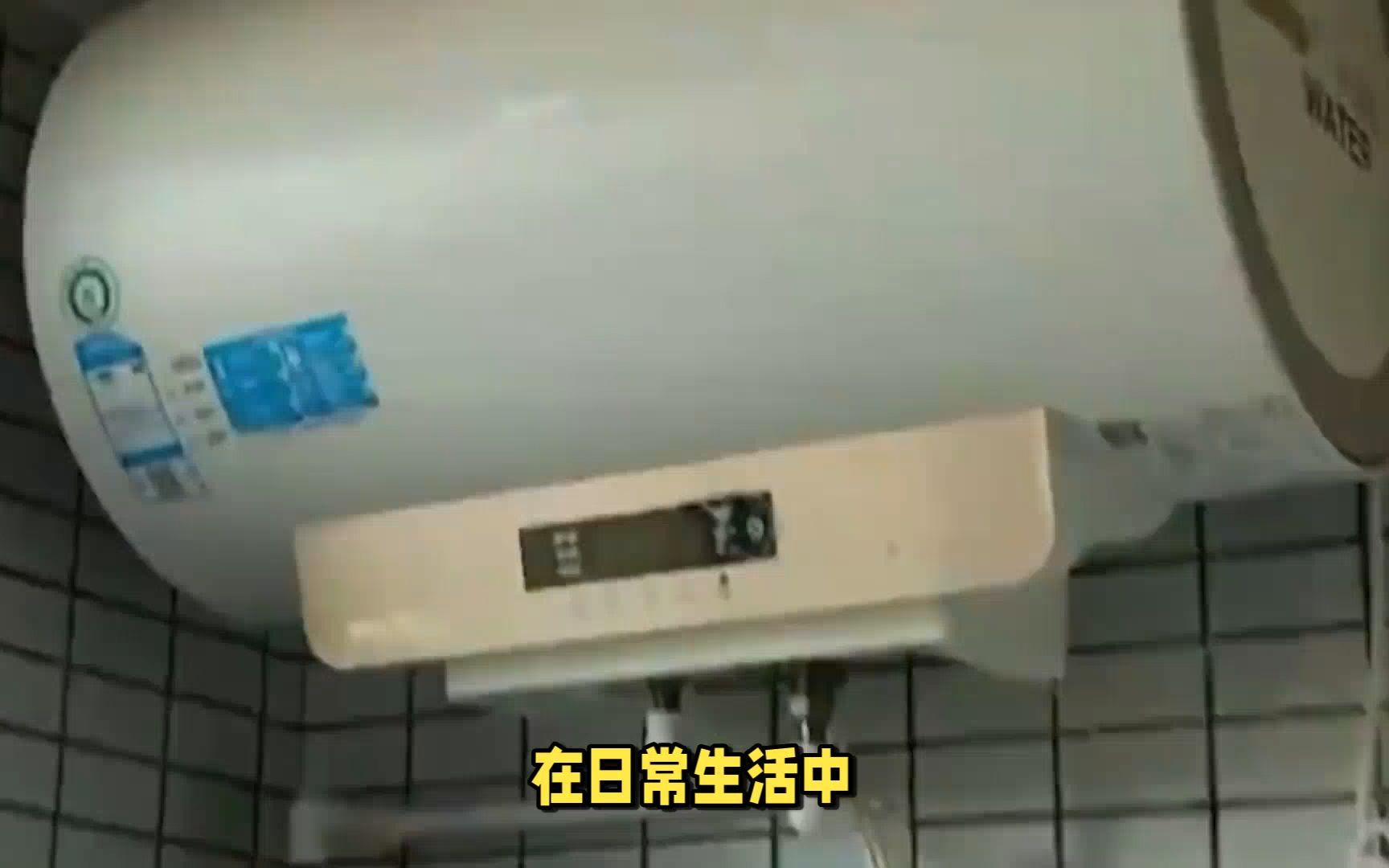 美的F6033-PE8(HE)电热水器评测:智能舒适,洗浴新体验