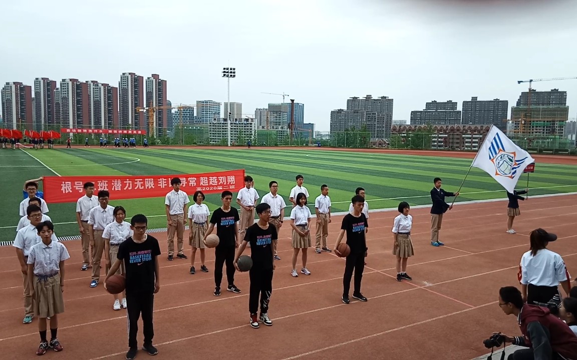 吹爆交大航天运动会开幕式,也太可爱了吧!