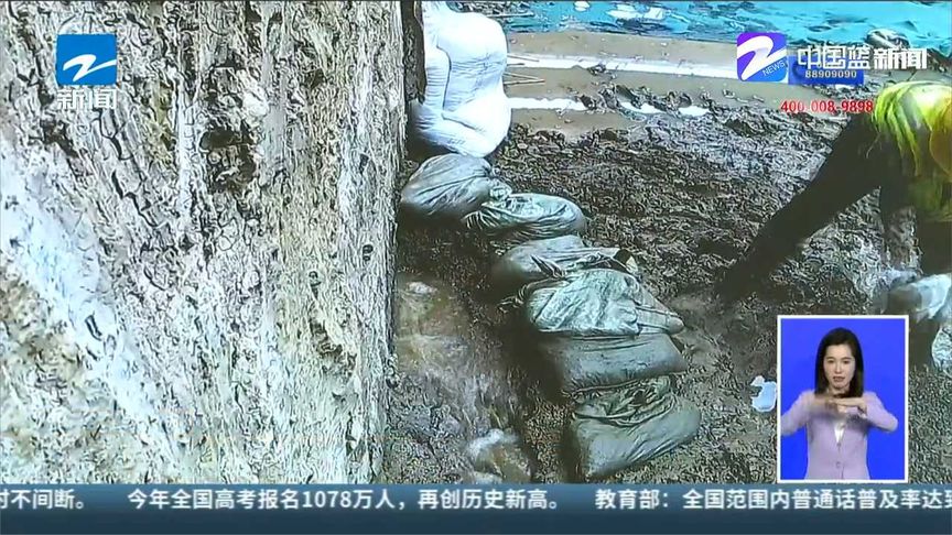 浙江省建筑施工“安全生产月”启动