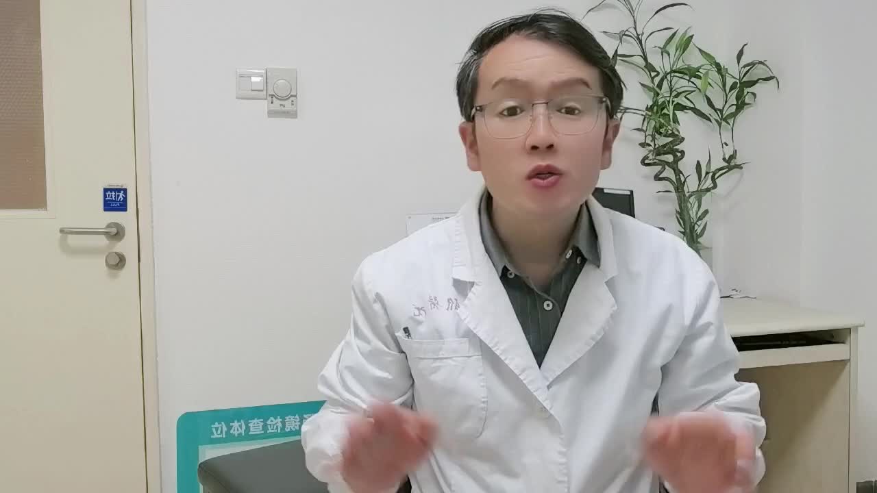 流感症状有哪些?和普通感冒区别在哪里? ##医学科普 #流感防护季 #抖...