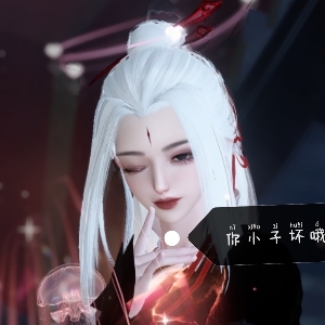 韩老师呢 