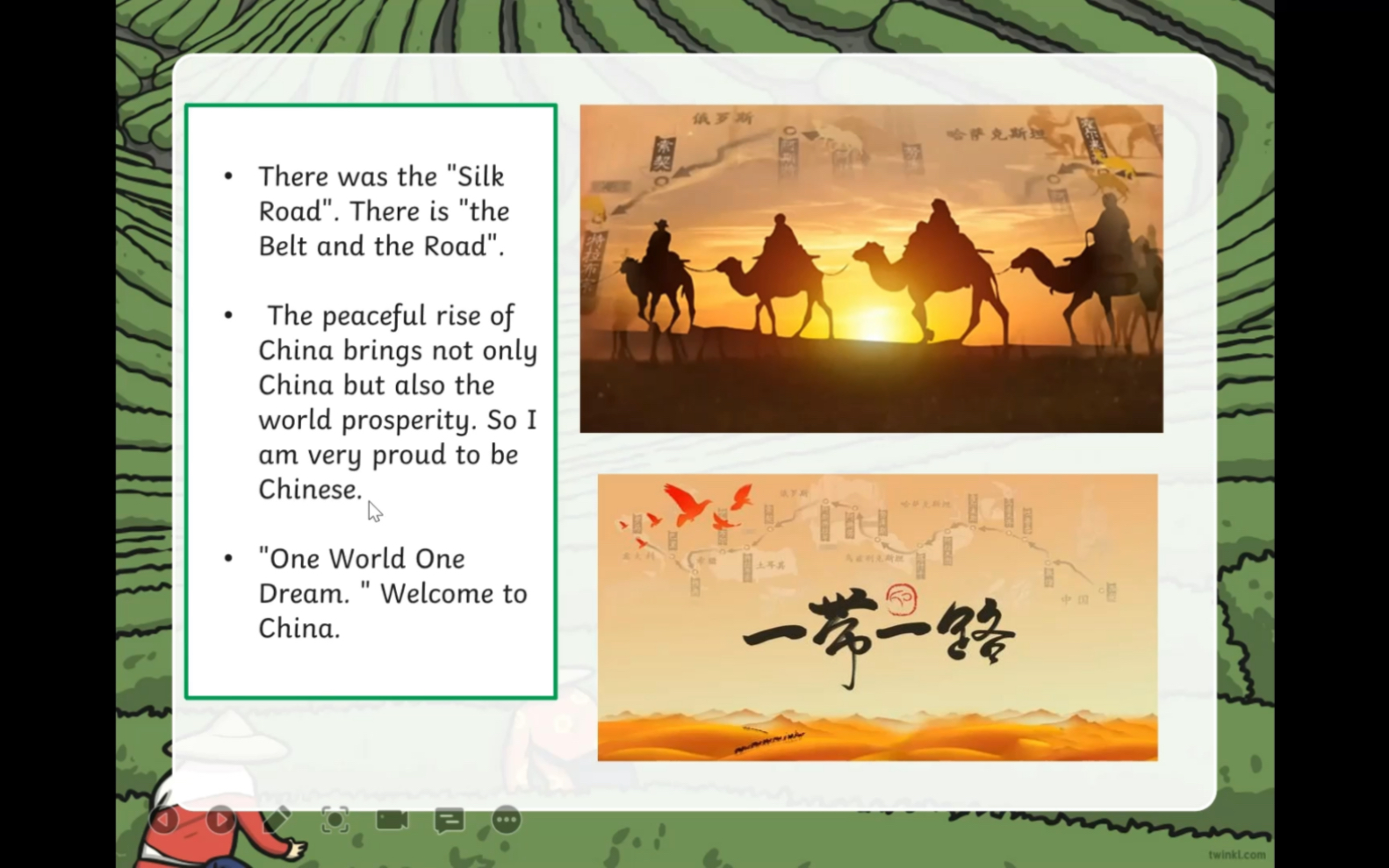 Wild China美丽中国演讲